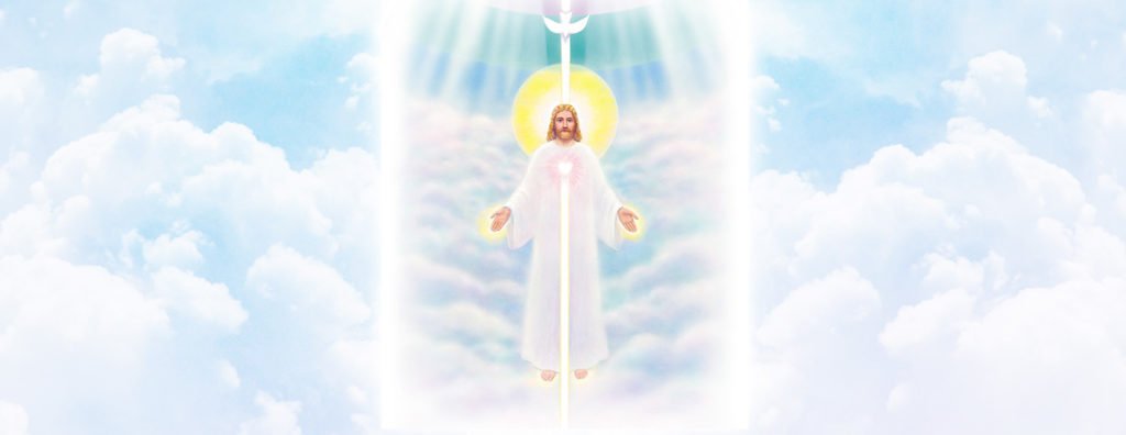 Jesus Christ, the Incarnation of the Word – Our Divine Potential